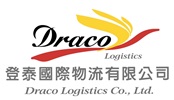 Draco Logistics Co., Ltd. - WCAworld Member Profile | World Cargo Alliance