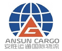 Ansun Cargo Services Shenzhen Co., Ltd. - Member Directory