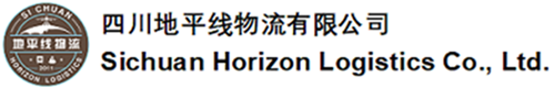 Sichuan Horizon Logistics Co., Ltd. - WCAworld Member Profile | World ...