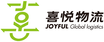 Guangdong Joyful Global Logistics Co., Ltd. - WCAworld Member Profile ...