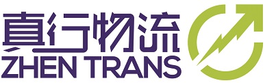 Zhen Trans International Shenzhen Limited - WCAworld Member Profile ...