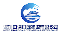SHENZHEN ORIENTAL INTERNATIONAL LOGISTICS CO.,LTD - Member Directory
