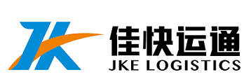 JKE International Logistics Limited - WCAworld Member Profile | World ...