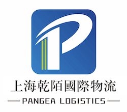 Pangea Logistics (China) Ltd. - Member Directory
