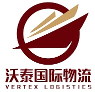 Vertex Logistics (Ningbo) Co., Ltd. - WCAworld Member Profile | World ...