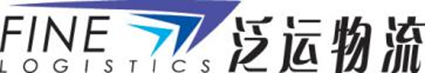 Fine Logistics, Inc. - WCAworld Member Profile | World Cargo Alliance