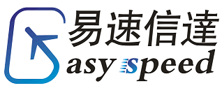 Easy Speed International Logistics Ltd. - WCAworld Member Profile ...