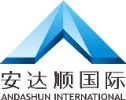 CIMC AndaShun (HK) Supply Chain Limited - WCAworld Member Profile ...