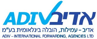 Adiv International Forwarding Agencies Ltd. - WCAworld Member Profile ...