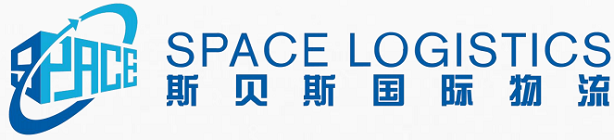 Shenzhen Space Logistics Co., Ltd. - WCAworld Member Profile | World ...