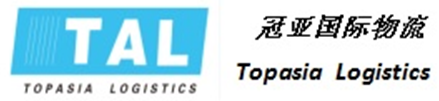 Topasia Logistics Sdn. Bhd. - WCAworld Member Profile | World Cargo ...