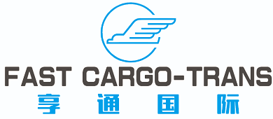 Chongqing Fast Cargo-Trans Logistics Company Limited - WCAworld Member ...