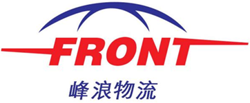 Shenzhen Front Logistics Ltd. - Member Profile