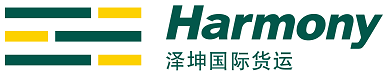 Beijing Harmony Shipping & Forwarding Agent Co., Ltd. - WCAworld Member ...