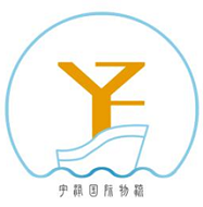 Yuze International Logistics (Shenzhen) Co., Ltd. - WCAworld Member ...