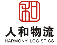 Harmony International Logistics (Guangdong) Co., Ltd. - WCAworld Member ...