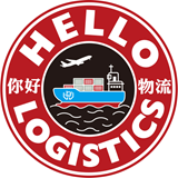 Zhejiang Hello International Logistics Co., Ltd. - WCAworld Member ...