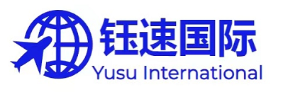 Shanghai Yusu International Freight Forwarding Co., Ltd. - WCAworld ...
