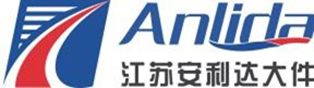 Jiangsu Anlida Large Transportation Co., Ltd. - Member Profile