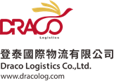 Draco Logistics Co., Ltd. (Dongguan Branch) - WCAworld Member Profile ...