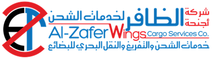 Al Zafer Wings Cargo Services Co. LLC - WCAworld Member Profile | World ...