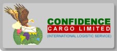 Confidence Cargo Limited - WCAworld Member Profile | World Cargo Alliance