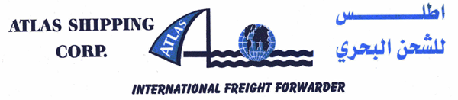 Atlas Shipping Corp. - WCAworld Member Profile | World Cargo Alliance