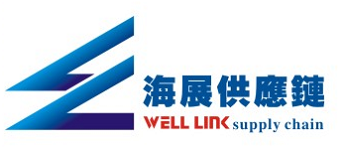 Shenzhen Well Link Supply Chain Ltd. - WCAworld Member Profile | World ...