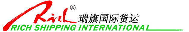 Guangzhou RICH Shipping Int'l Co., Ltd. - WCAworld Member Profile ...