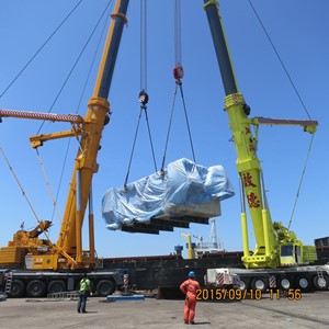 Yatari Express Co., Ltd. - Member Profile